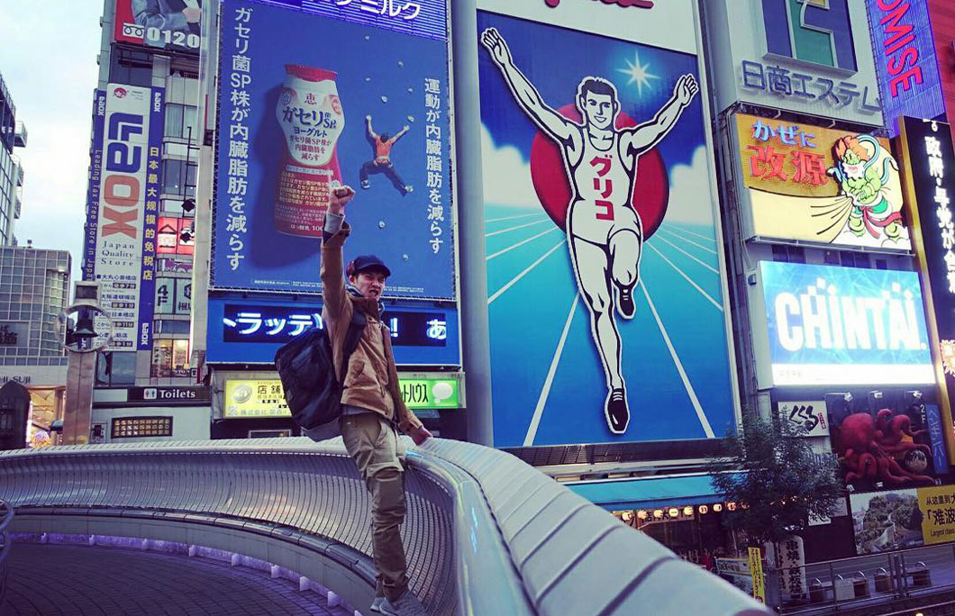 Most Instagrammable Spots In Osaka | Enjoy Travel