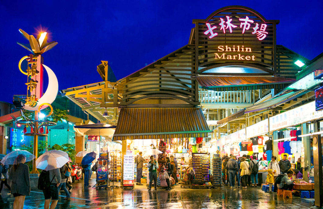 7 Interesting Facts About Taipei EnjoyTravel 7 Interesting Facts About Taipei EnjoyTravel