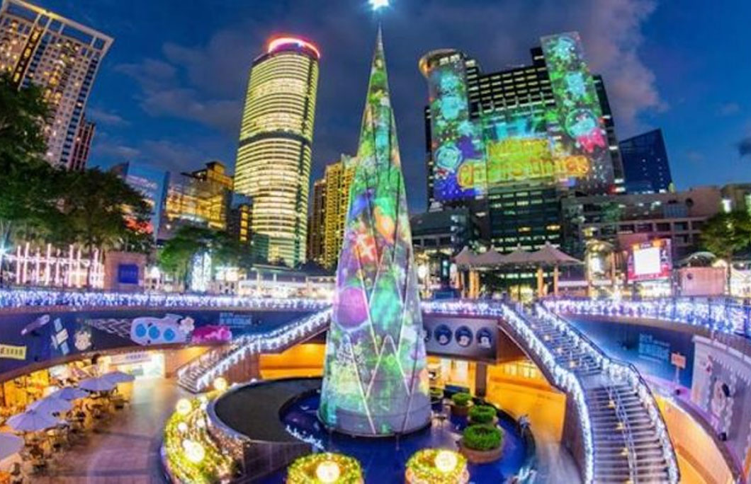 7 Interesting Facts About Taipei EnjoyTravel 7 Interesting Facts About Taipei EnjoyTravel